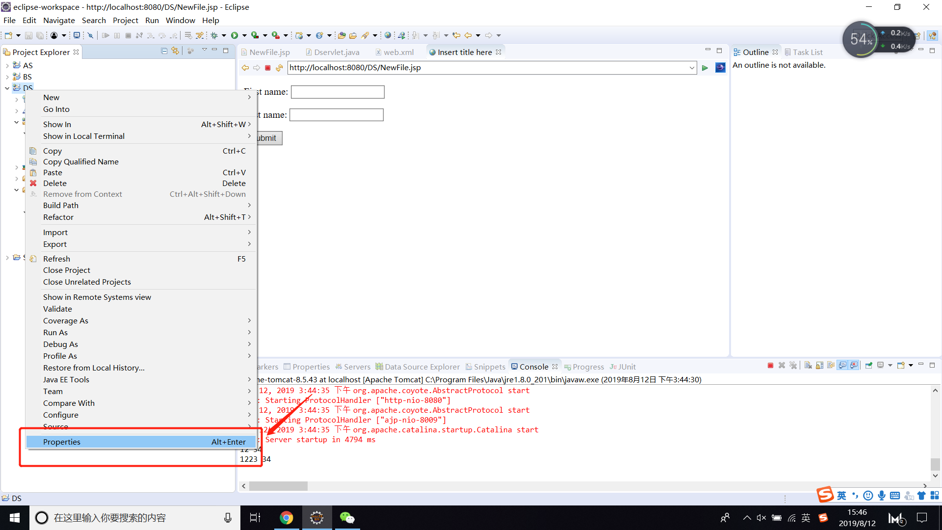 运行java web程序没报错，页面内容显示不了怎么办？_javaweb运行后不出网页-CSDN博客