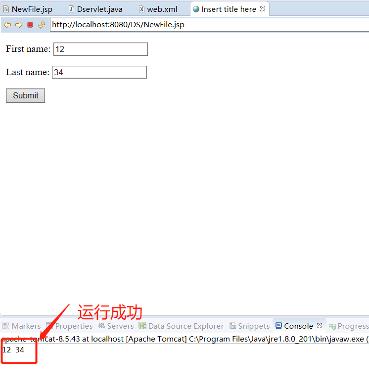 运行java web程序没报错，页面内容显示不了怎么办？_javaweb运行后不出网页-CSDN博客