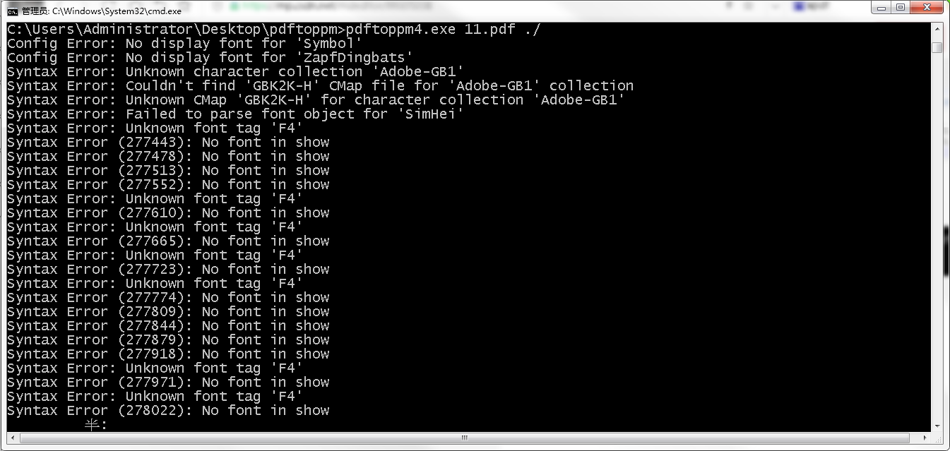解决Windows下xpdf转换中文pdf时报错字库缺失问题 - 图文教程_no display font for 'symbol-CSDN博客