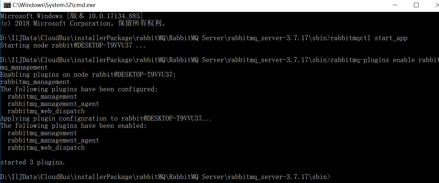RabbitMQ操作http://localhost:15672/无法登陆_github打不开rabbitmq-CSDN博客