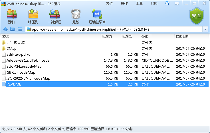 解决Windows下xpdf转换中文pdf时报错字库缺失问题 - 图文教程_no display font for 'symbol-CSDN博客