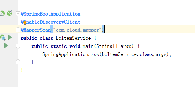搭建springboot+springcloud+mybatis+redis+rabbitmq项目框架_springboot+springcloud+mybatis+ redis+mysql ...
