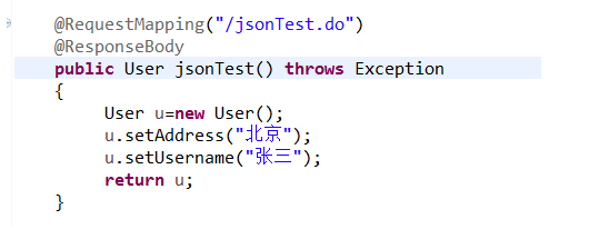 @ResponseBody是什么？具体作用？跟@RestController有什么区别？_responsebody和restcontroller-CSDN博客