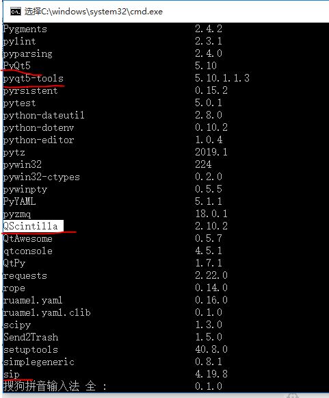 Eric6+PyQt5（Python3.7）安装教程（完美解决安装过程中PyqtWebEngine couldn't be detected 的问题）_python3.7+eric6安装-CSDN博客