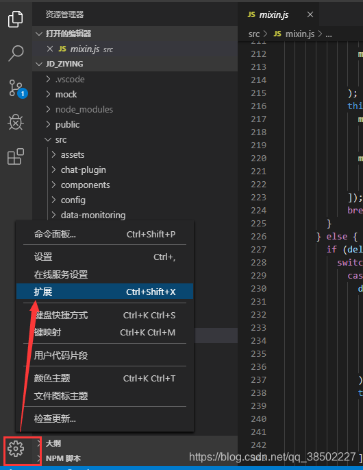 Vscode中vue语法如何显示高亮vscode Vue只高亮对应的闭合标签 Csdn博客