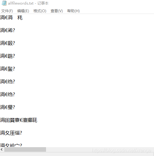 文本乱码,结果是十六进制数字,编码,解码问题txt Encode为十六进制 Csdn博客