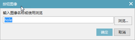 NX 查看NX图标名_nx自带bitmap-CSDN博客