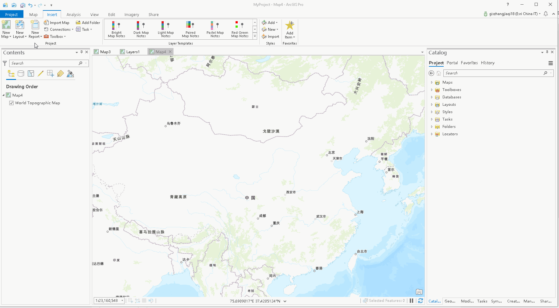 ArcGIS Pro2.4向独立Server 发布服务步骤_arcgispro 离线 发布服务-CSDN博客
