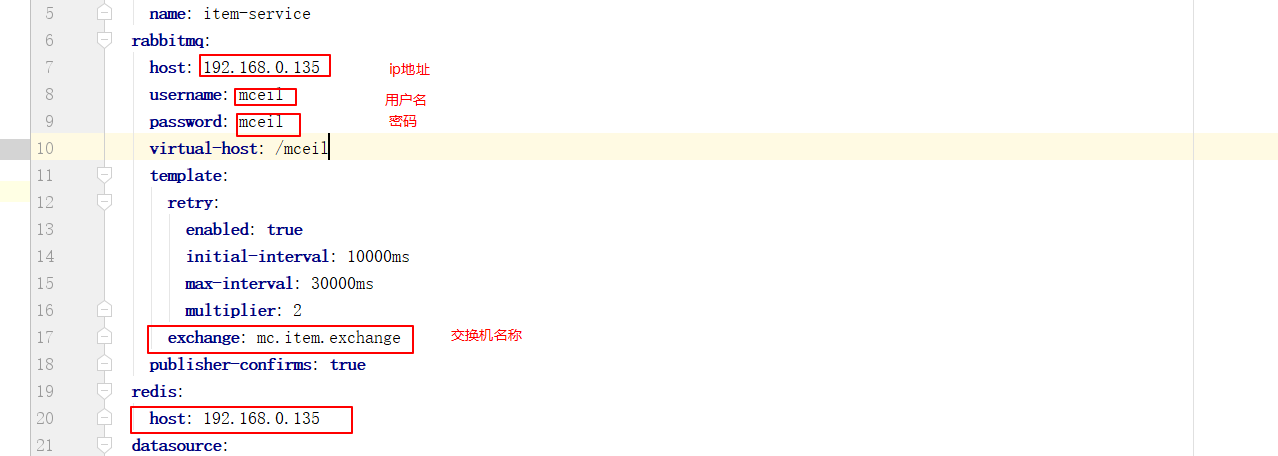 搭建springboot+springcloud+mybatis+redis+rabbitmq项目框架_springboot+springcloud+mybatis+ redis+mysql ...