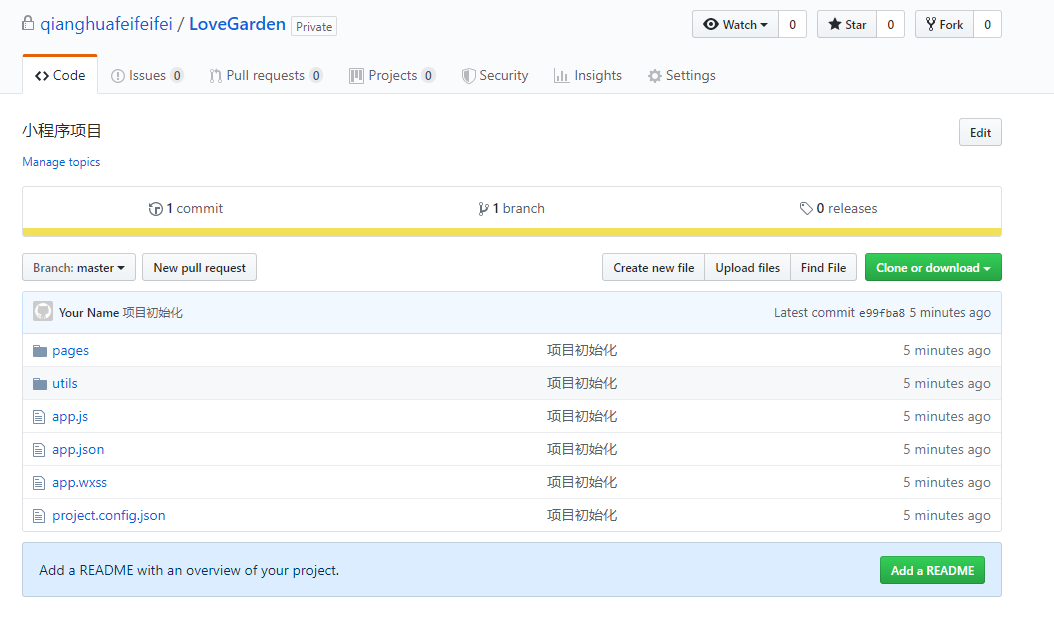 github官网上代码备份（https://github.com/）_qianghuafeifeifei的博客-CSDN博客