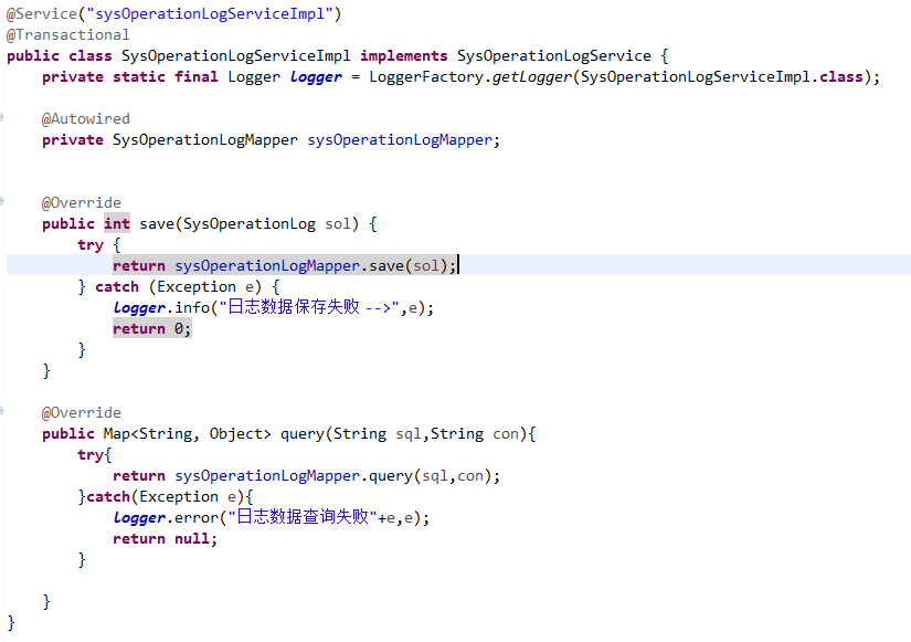 Mybatis日常：mybatis日志拦截，实现用户操作记录入库自定义mybatis拦截器 执行delete操作时日志记录 Csdn博客 