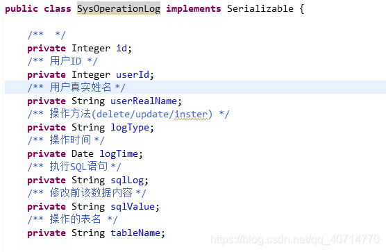 Mybatis日常:mybatis日志拦截,实现用户操作记录入库自定义mybatis拦截器 执行delete操作时日志记录 Csdn博客 3418