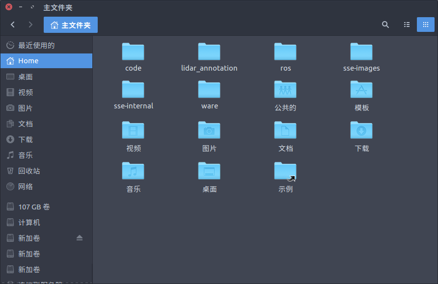 点云语义分割标注工具-semantic-segmentation-editor-CSDN博客