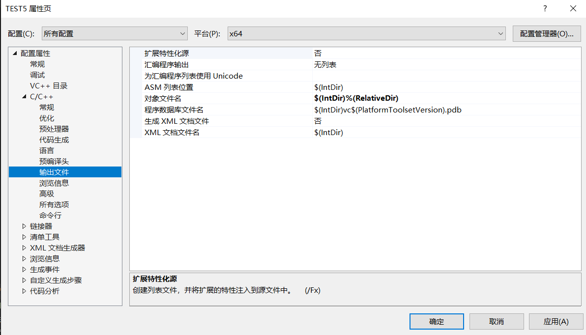 V-rep与VS2017 C++通信环境配置,远程操控机械臂_v-rep 环境设置-CSDN博客