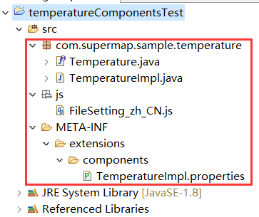 supermap iserver中实现领域模块集成到服务管理器_supermap iserver 扩展开发领域服务-CSDN博客