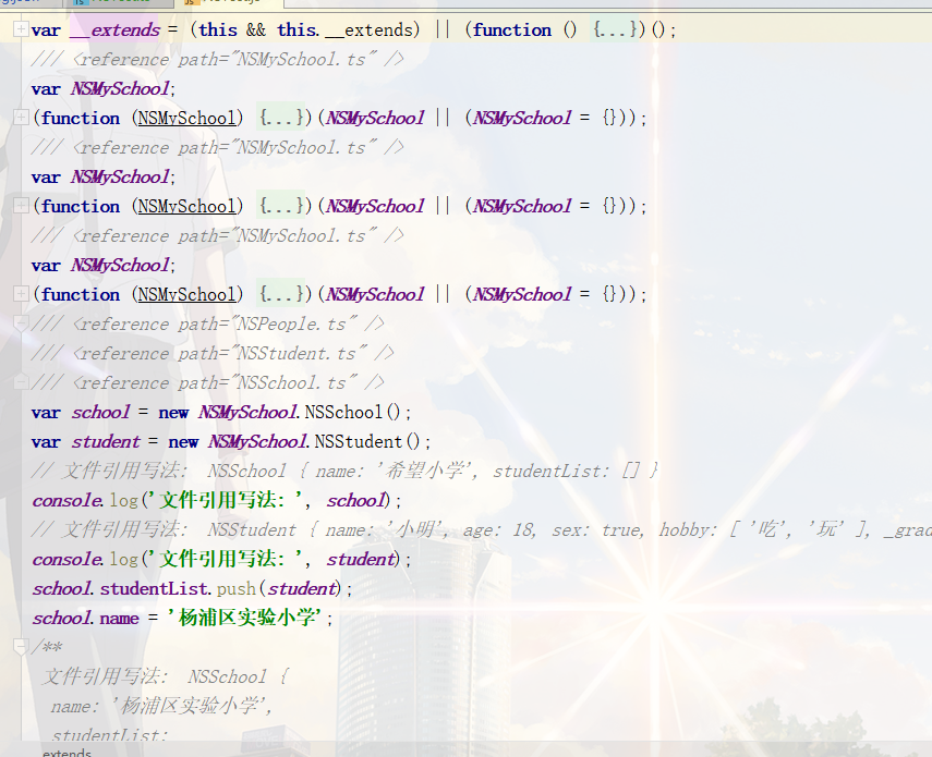 Typescript 八 Typescript中命名空间的基本使用typescript Class Tostring Csdn博客 