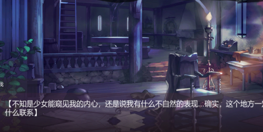 我如何用Unity3D实现一个Galgame框架（二）_unity实现简易gal-CSDN博客