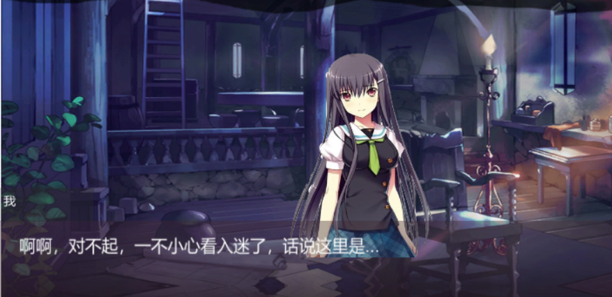 我如何用Unity3D实现一个Galgame框架（二）_unity实现简易gal-CSDN博客