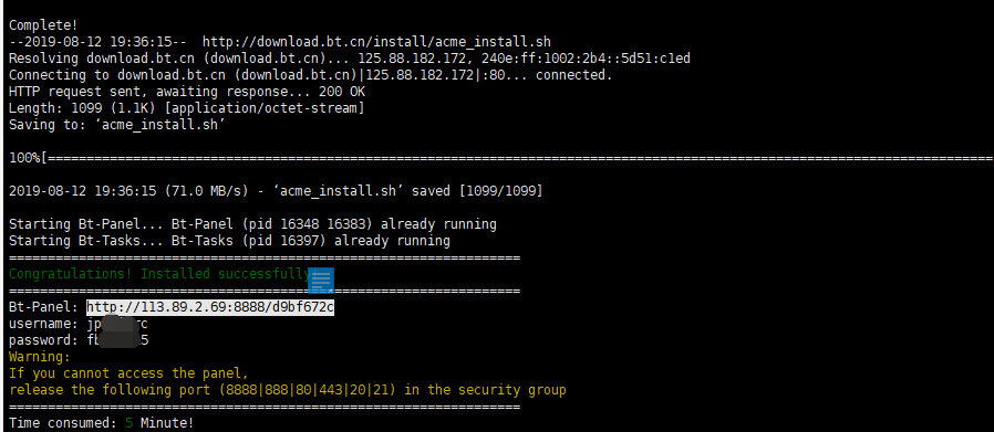 VMware虚拟机安装centos7，linux宝塔面板访问不了怎么办？_centos7访问不到宝塔-CSDN博客