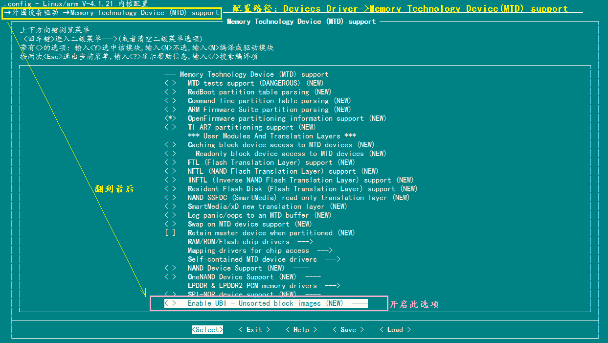 Flash(NandFlash&NorFlash)基本原理_nand flash和nor flash原理-CSDN博客
