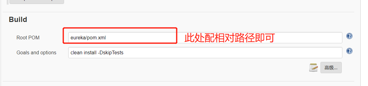 centos7使用jenkins自动化部署Spring boot项目（全）_jenkins部署springboot项目-CSDN博客