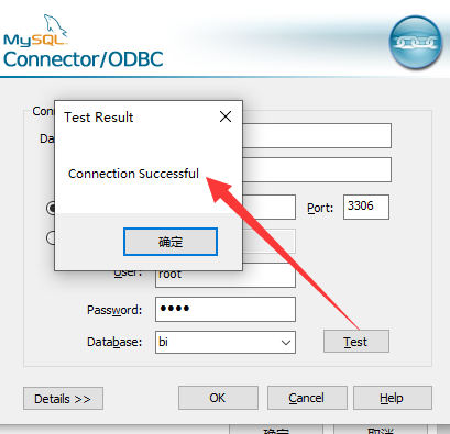 oracle11g通过透明网关访问mysql_oracle 11g可以安装 mysql odbc驱动吗-CSDN博客