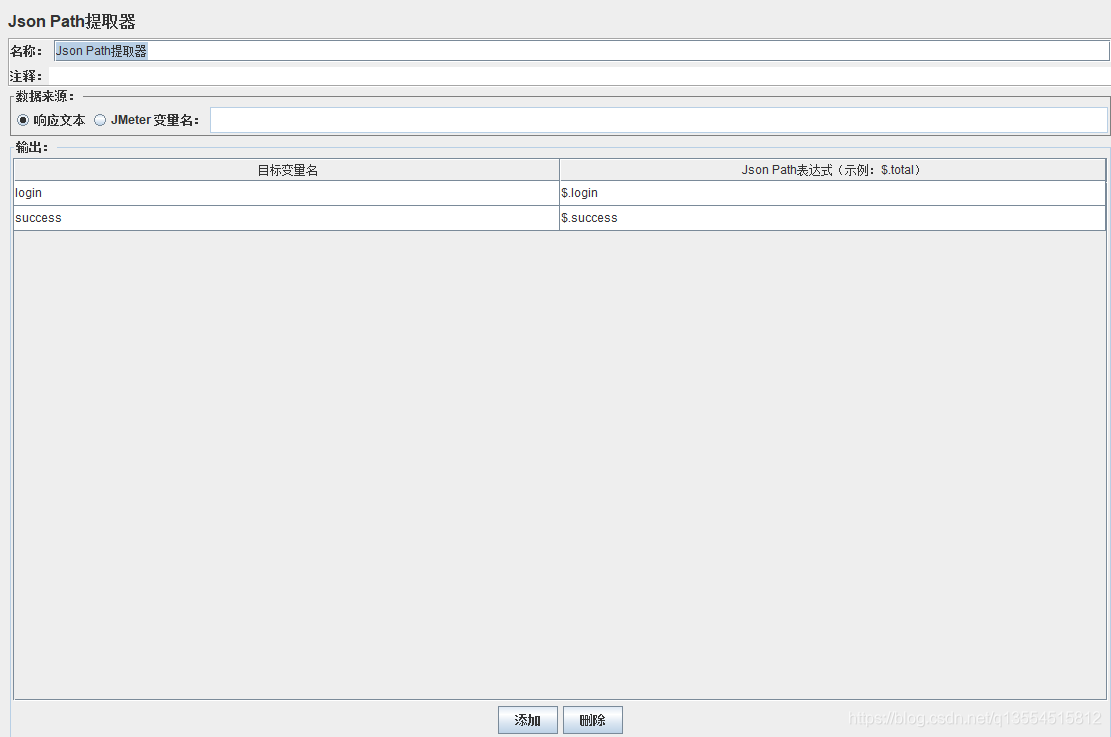 Json Path json-path