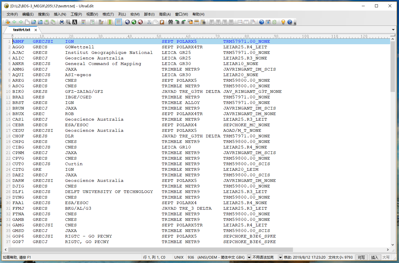 【MATLAB】批量提取GNSS O文件头文件信息_matlab 打开obs文件-CSDN博客