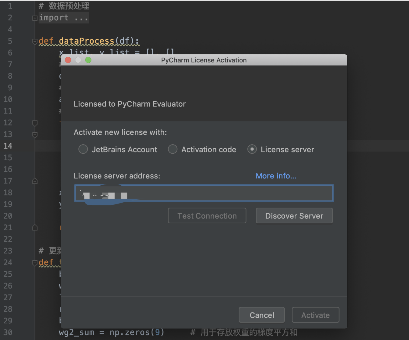 PyCharm 专业版 教师学生免费申请（亲测可行，附超详细操作）_教师如何申请pycharm专业版-CSDN博客