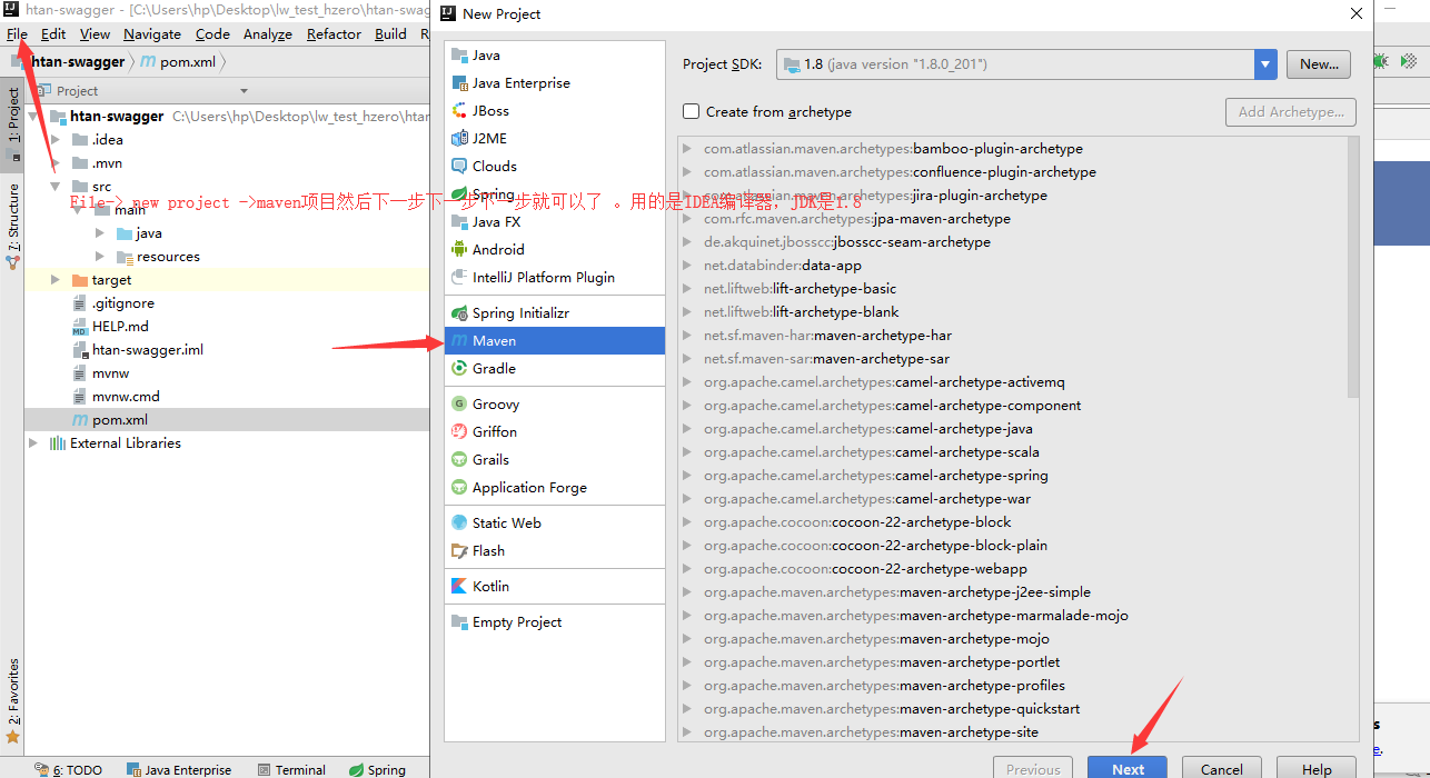 Spring框架解析01——什么是控制反转与依赖注入_请简述spring控制反转的概念和依赖注入的概念。-CSDN博客