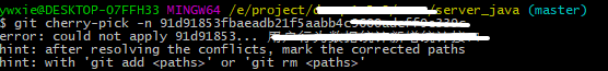 【Git】使用git cherry-pick时出现冲突解决实例_encountered conflicts when cherry-picking commit "-CSDN博客