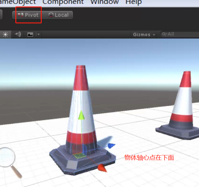 Unity 变换切换之Pivot 与Center Global与Local_在场景视图中,切换到 “pivot” 模式-CSDN博客