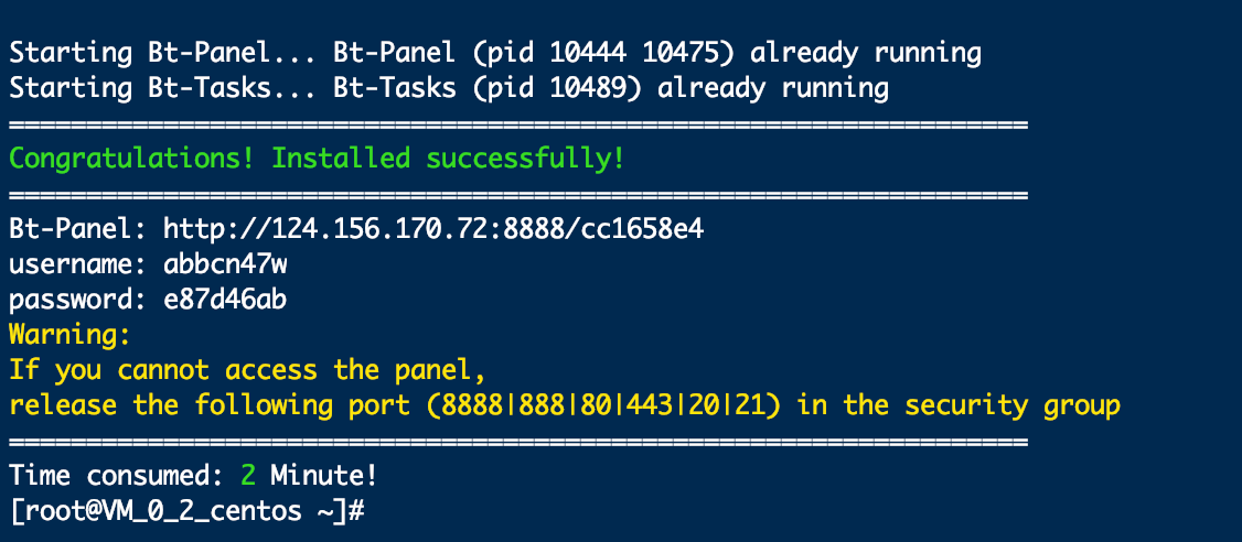 【linux教程】宝塔面板下Tomcat+Nginx部署JAVA WEB应用，超详细！！！！！_宝塔 tomcat+nginx-CSDN博客