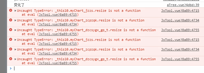Echarts图渲染问题：解决图不正常显示，图缩到一起了，清空图表数据，随窗口变化自动缩放问题vueechart柱状图按f12后收缩为一块了之后要全局刷新才能恢复的bug Csdn博客