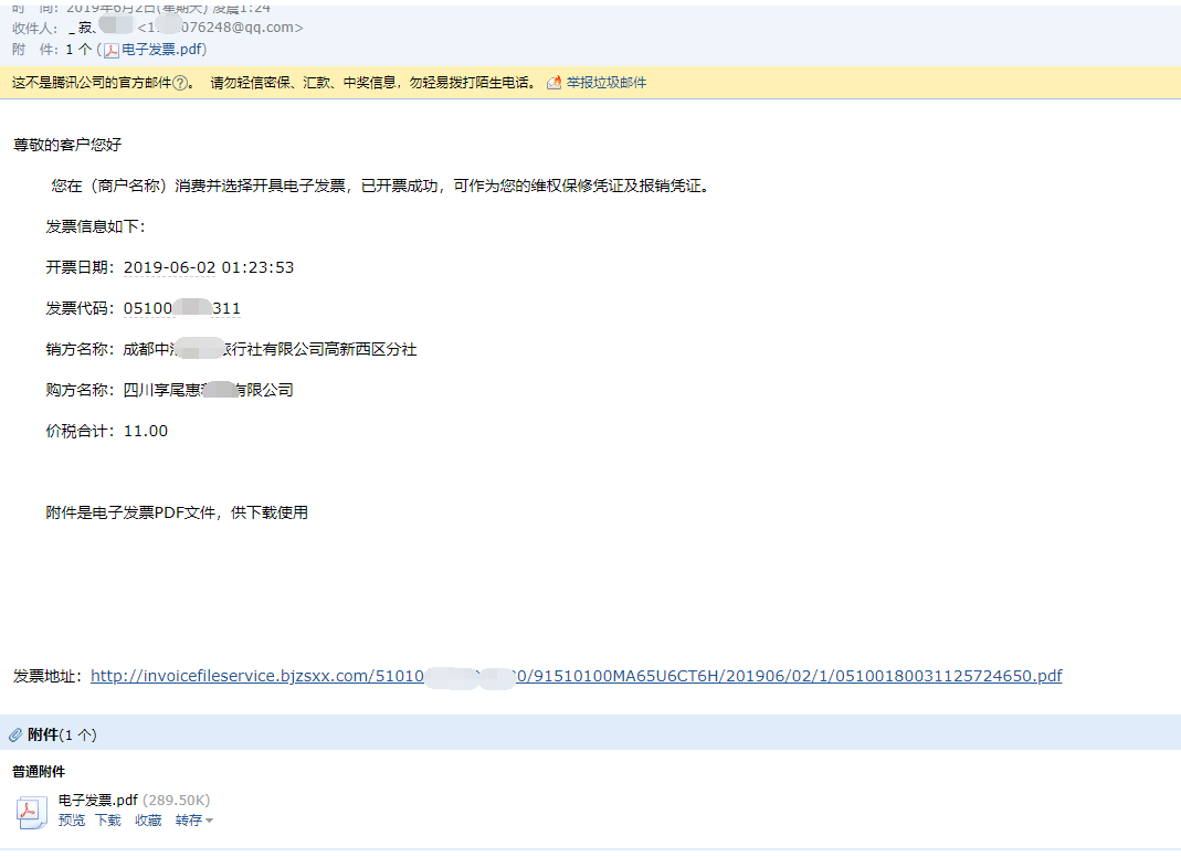 Java通过javamail进行邮件发送带文件附件public Sendemailjavamailsender Javamailsender Csdn博客