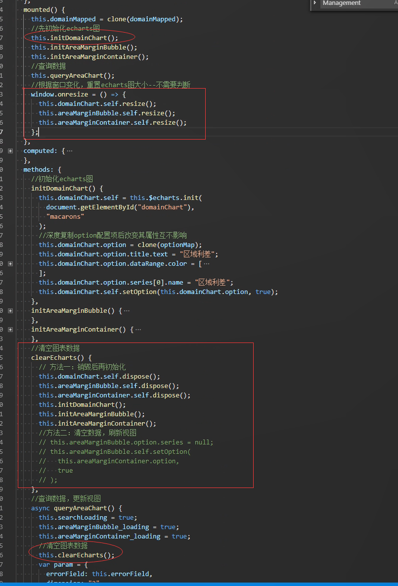 Echarts图渲染问题：解决图不正常显示，图缩到一起了，清空图表数据，随窗口变化自动缩放问题vueechart柱状图按f12后收缩为一块了之后要全局刷新才能恢复的bug Csdn博客