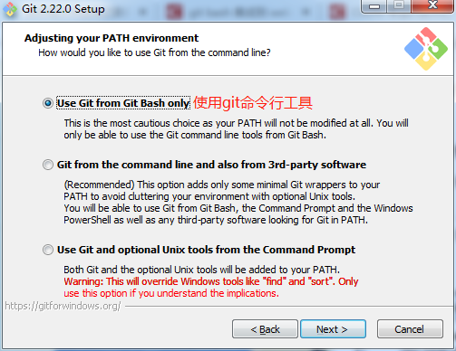 windows下的webstorm使用git命令(git bash)及windows下的vscode使用git命令(git bash),及使用国内镜像cnpm_webstorm使用git ...
