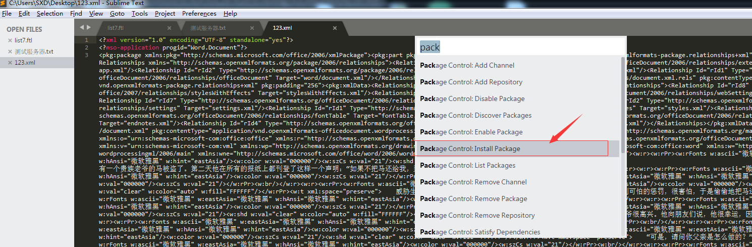 【sublime Text】sublime Text3安装可以使xml格式化的插件_sublime text xml转换-CSDN博客