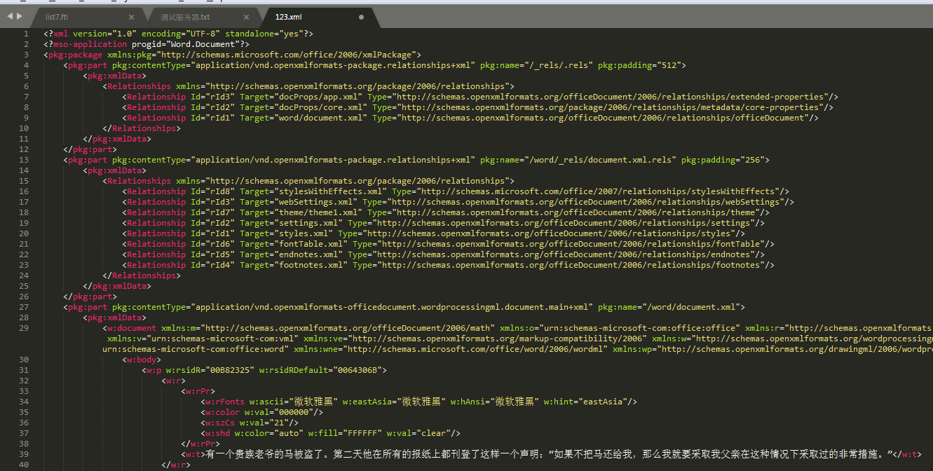 【sublime Text】sublime Text3安装可以使xml格式化的插件_sublime text xml转换-CSDN博客