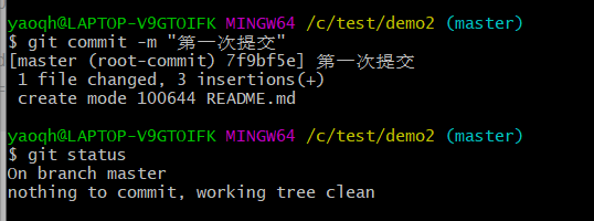 Github初步学习小结_options.config?.github?.url-CSDN博客