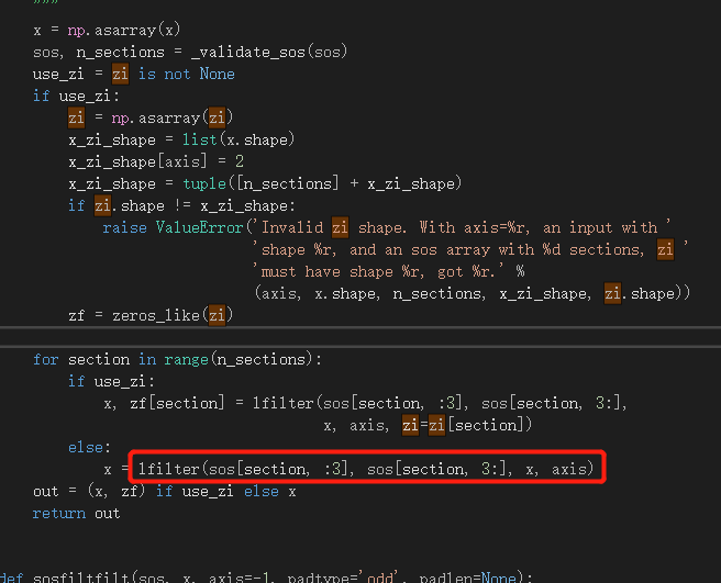 c语言重写 python中 scipy.signal 滤波算法_scipy.signal 移植c语言-CSDN博客