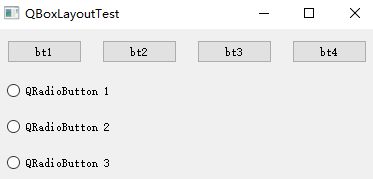 Qt布局管理器之水平布局和垂直布局(QBoxLayout)_qt垂直布局-CSDN博客