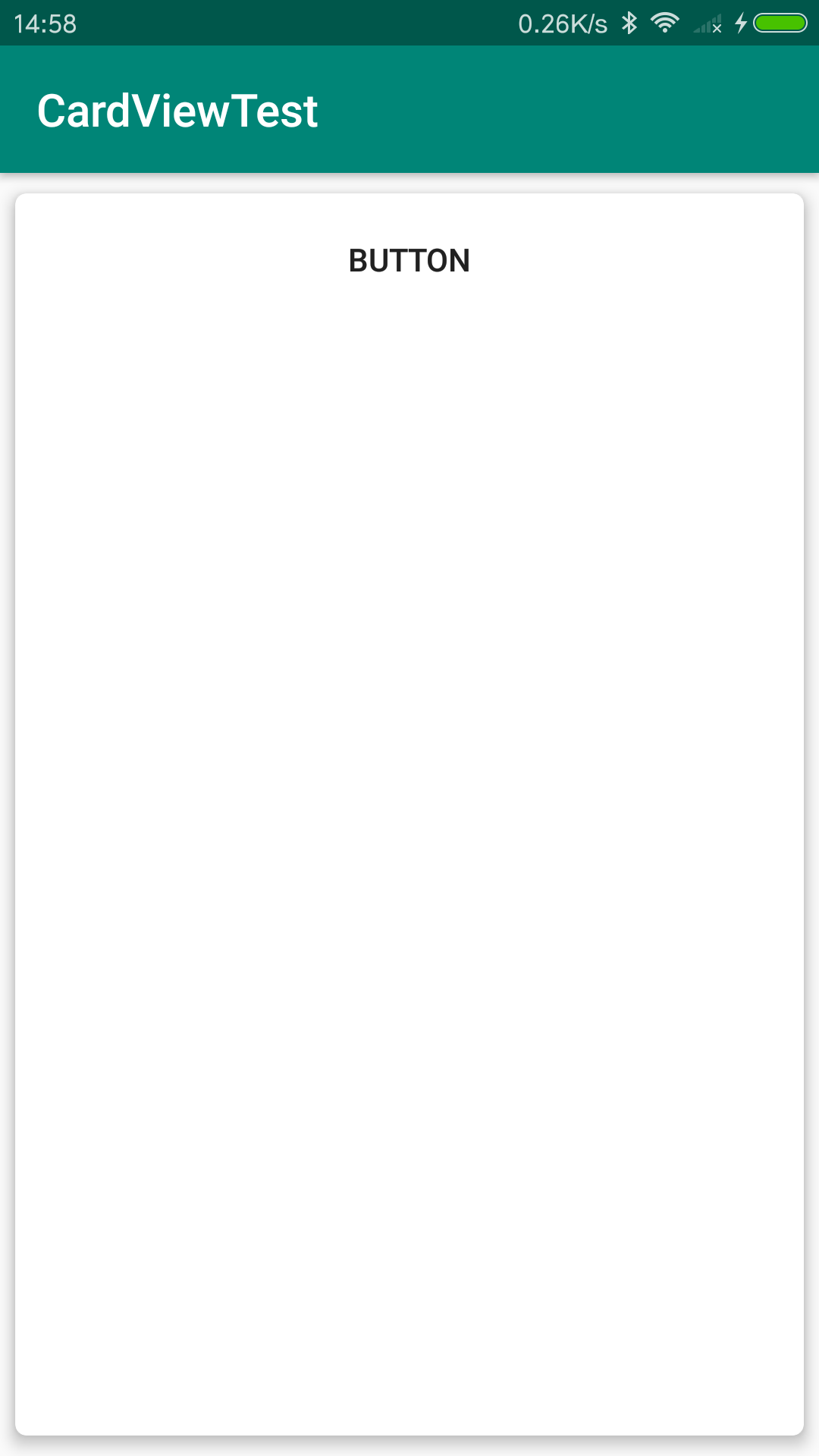 Android 原生控件之四 Button安卓原生button Csdn博客