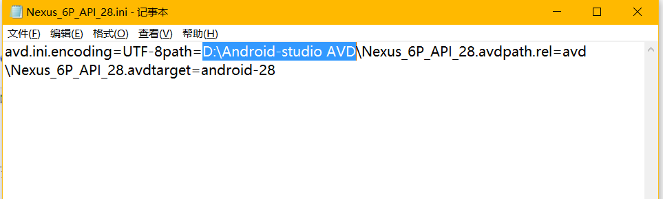Android Studio配置模拟器AVD移动至其他盘_andoird studio迁移adv-CSDN博客