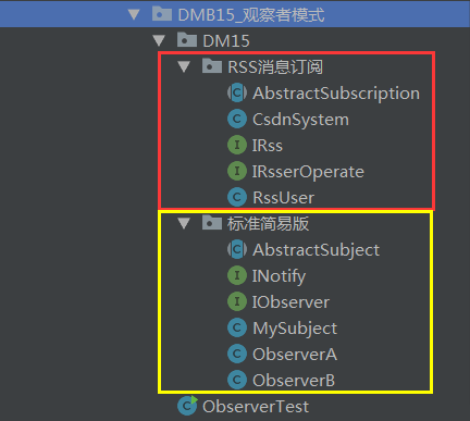 Java 23种设计模式Demo案例大全 ☞ 【已完结】_java 设计模式demo-CSDN博客