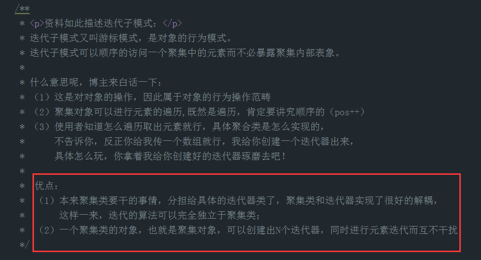 Java 23种设计模式Demo案例大全 ☞ 【已完结】_java 设计模式demo-CSDN博客