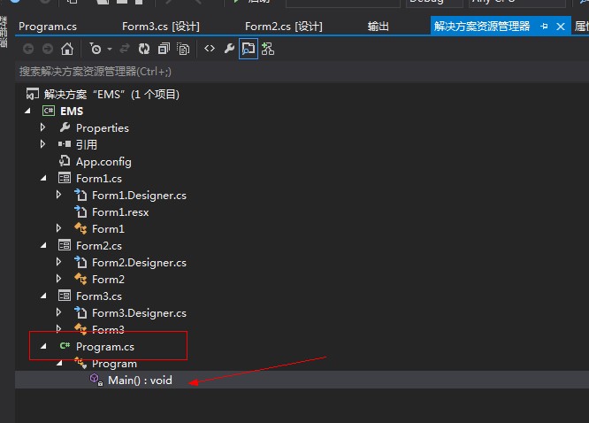 C 窗体应用设置多窗体和设置启动窗体 C 的启动程序中加入窗体 Csdn博客