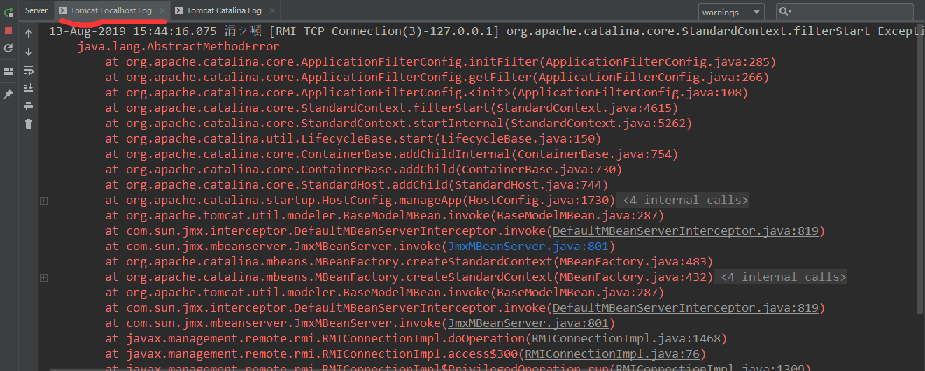 Tomcat启动报错org.apache.catalina.core.StandardContext.filterStart Exception starting filter-CSDN博客