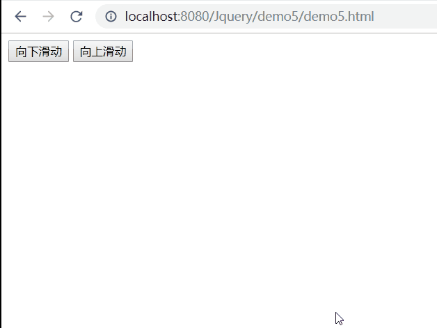 Jquery（五）——jquery动画效果jq像右动画 Csdn博客 0438