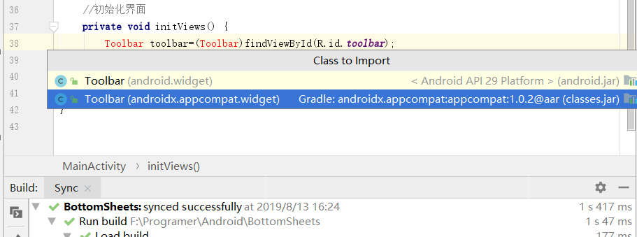 As中出现错误：android Widget Toolbar Cannot Be Cast To Androidx Appcompat